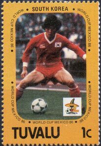 Stamp: South Korean Football Player (Tuvalu(FIFA World Cup 1986 ...