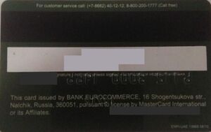 Bank Card: Bronze Card (Eurocommerce Bank, RussiaCol:RU-MS-0446