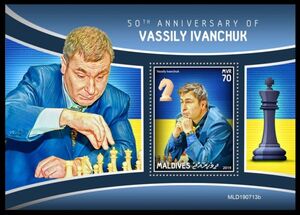 Stamp: 50th Anniversary of the Birth of Vassily Ivanchuk (Maldives ...