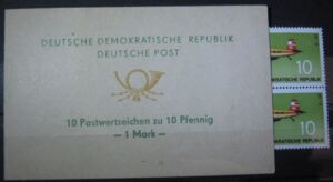 Stamp: Booklet-Posthorn (Commemorative stamps) (Germany, Democratic ...