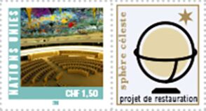 Stamp: Views of UN Geneva Complex (UNO Geneva(50th Anniversary of UN ...