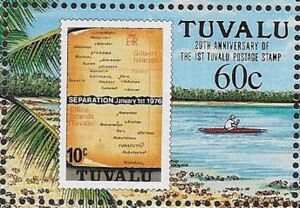 Stamp: 10c Separation Stamp (Tuvalu(20th Anniversary of Separation and ...