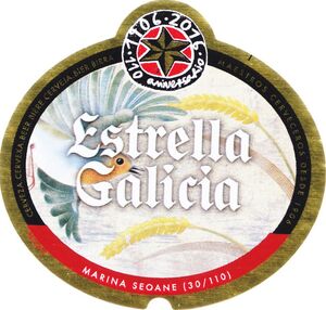 Drink Label: Estrella Galicia (30/110) Marina Seoane (Hijos de Rivera ...