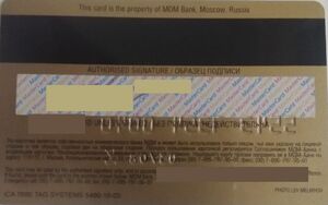 Bank Card: MDM Bank. Mastercard GOLD (MDM-bank, RussiaCol:RU-MC-1765