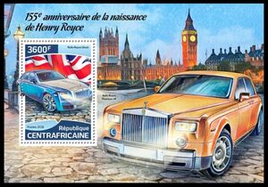 切手: 155th Anniversary of the Birth of Henry Royce (中央アフリカ共和国(Henry ...