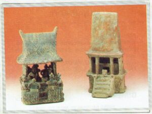 Adesivos: Museo Nacional De Antropologia - Sticker no. 119 (BIMBO ...