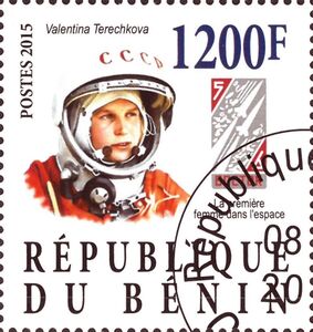 Stamp: Valentina Terechkova (Benin: Illegal Stamps(Space Pioneers) Col ...