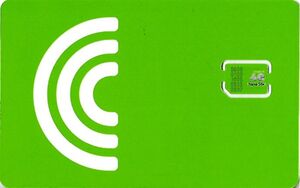 Phonecard: Cosmote 4G LTE Nano Sim (Cosmote, Greece) (SIM GSM - Cosmote ...