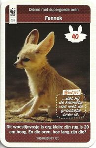 Meal Toy: Fennek (Chain store, Netherlands(Superdieren) Col:ALB-2011-0052 🧸