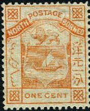 Timbre: Coat of Arms inscribed "POSTAGE NORTH BORNEO" (Bornéo du Nord(Coat of Arms inscribed ...