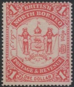 Timbre: Coat of Arms Inscribed "BRITISH NORTH BORNEO" (Bornéo du Nord(Coat of Arms inscribed ...