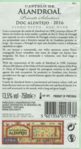 Drink Label: Castelo de Alandroal (Adega Cooperativa do Redondo,CRL ...