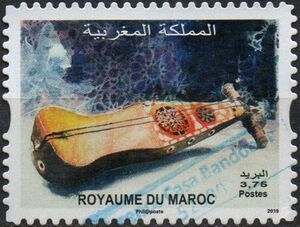 Stamp: Rabad (Morocco) (Traditional Musical Instruments (2019)) Mi:MA ...