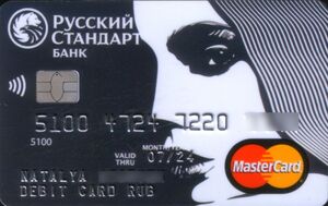 Bank Card: Lady (Russian Standard Bank, RussiaCol:RU-MC-1776
