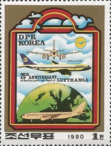 Stamp: Airbus A300 (Korea, North(Anniversary of the first post-war ...