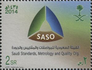 Stamp: Saudi Standards, Metrology and Quality Organization (SASO ...