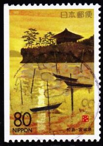 Stamp: Godaido Temple in Matsushima Castle (Japan(Prefecture Stamps ...