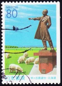 Stamp: Statue of Dr. Clark (1823-1886) at Hitsujigaoka Hill (Japan ...