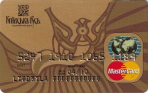 Bank Card: MasterCard Gold (Kyivska Rus, UkraineCol:UA-MC-0235.02