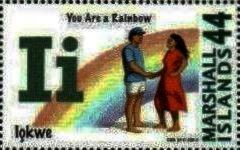 Stamp: Marshallese Alphabet (Marshall Islands(Marshallese Alphabet) Mi ...