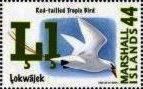 Stamp: Marshallese Alphabet, Red-tailed Tropicbird (Phaeton rubrica ...