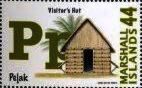 Stamp: Marshallese Alphabet (Marshall Islands(Marshallese Alphabet) Mi ...