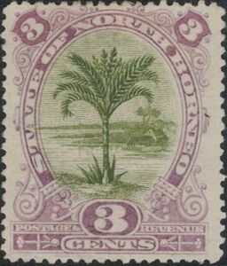 Stamp: Sago Palm (North Borneo(Pictorial Definitives 1894-1896) Mi:NB 51,Sn:NB 61,Yt:NB 54,Sg:NB 70