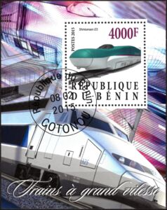 Stamp: High Speed Trains (Benin: Illegal Stamps(High speed trains) Col ...