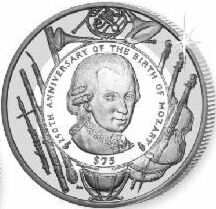 Coin: 75 Dollars (Mozart) (British Virgin Islands(1973~Today ...