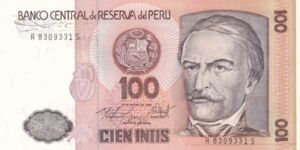 Billete de Banco: 100 Intis (Perú(1985-91 Issue) Wor:P-132b