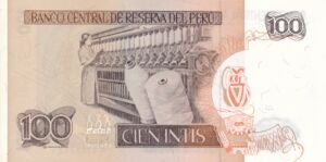 Billete de Banco: 100 Intis (Perú) (1985-91 Issue) Wor:P-132b