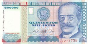Billete de Banco: 500,000 Intis (Perú(1985-91 Issue) Wor:P-147a