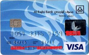 Bank Card: AL Rajhi (Al Rajhi Bank, Saudi ArabiaCol:SA-VI-0004