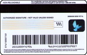 Gift Card: Blue Present Box (Visa, United States of America) (MetaBank ...