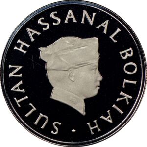 コイン: 20 Sen (Silver edition) (ブルネイダルサラーム国(1970~Today - Numismatic ...