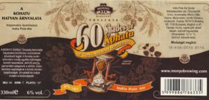 Drink Label: 60 shades of Kohatu (Monyo Brewing Co. Budapest ...