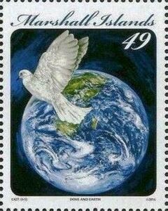 Stamp: Peace Doves (Marshall Islands(Peace Doves) Mi:MH 3724,Sn:MH ...