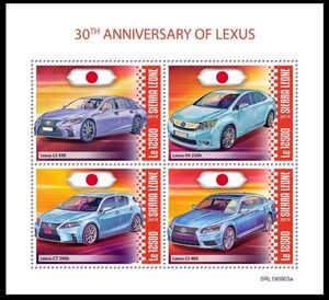 Stamp: 30th Anniversary of Lexus (Sierra Leone(Lexus, 30th Anniversary ...