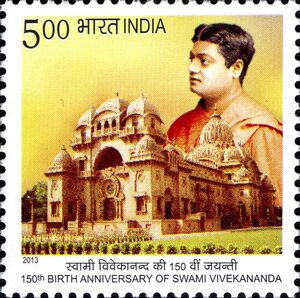 Stamp: Swami Vivekananda and Belur Math (India(150th Birth Anniversary ...
