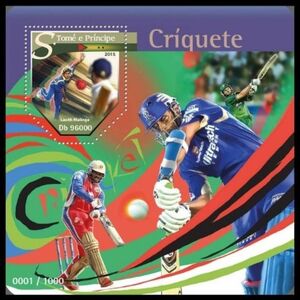 Stamp: Cricket Player (São Tomé and Príncipe(Cricket 2015) Mi:ST BL1150