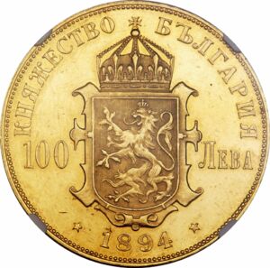 Монета: 100 Leva (България(1878 г. - 1907 г. - Княжество) WCC:km21