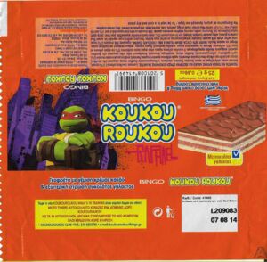 Chocolate Wrapper: Koukou Roukou-Teenage Mutant Ninja turtles (Bingo A ...