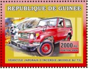 Stamp: Japanese Fire Engine Model BJ 73 (Guinea(Japanese Fire Engines ...