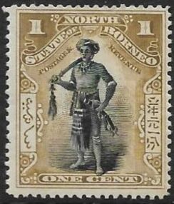 Stamp: Dyak chief (North Borneo(Pictorial Definitives 1897-1902) Mi:NB ...