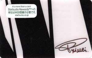 Gift Card: Princi (Starbucks, Japan(Special Edition) Col:JP-S-6174-18 ...