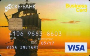 Bank Card: Sailing vessel (SKB-Bank, RussiaCol:RU-VI-1392.01