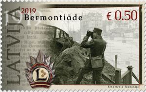 Stamp: Centenary of the Bermont Affair (Latvia(Centenary of the Bermont ...