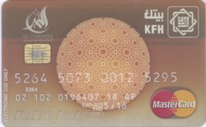 Bank Card: KFH MasterCard Transparent (Kuwait finance house, KuwaitCol ...