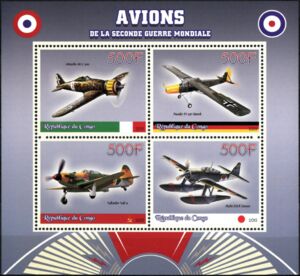 Stamp: Planes of the Second World War (Congo, Republic (Brazzaville ...