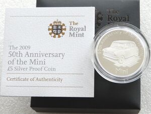Coin: 5 Pounds (50th Aniversary of the Mini) (Alderney(2009 - 50th ...